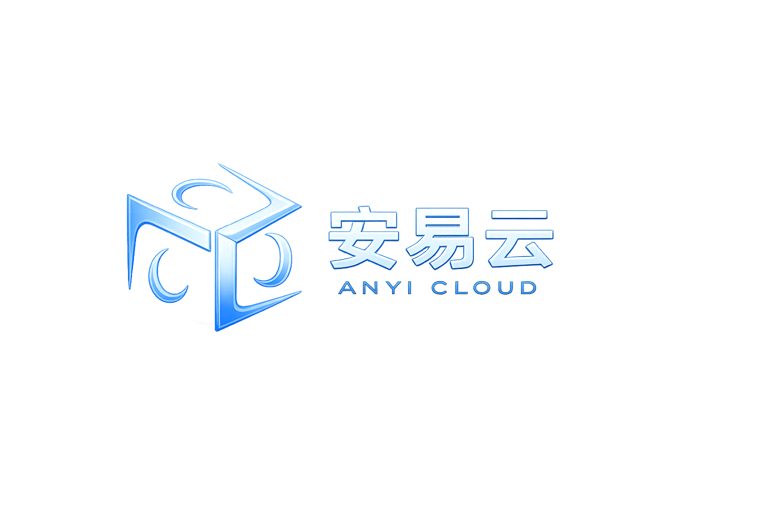 绵阳安易数据 | 专业IDC服务 · GPU算力租赁 · 大模型API聚合平台